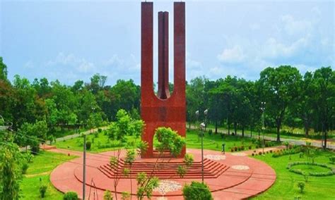 World University Photo Gallery