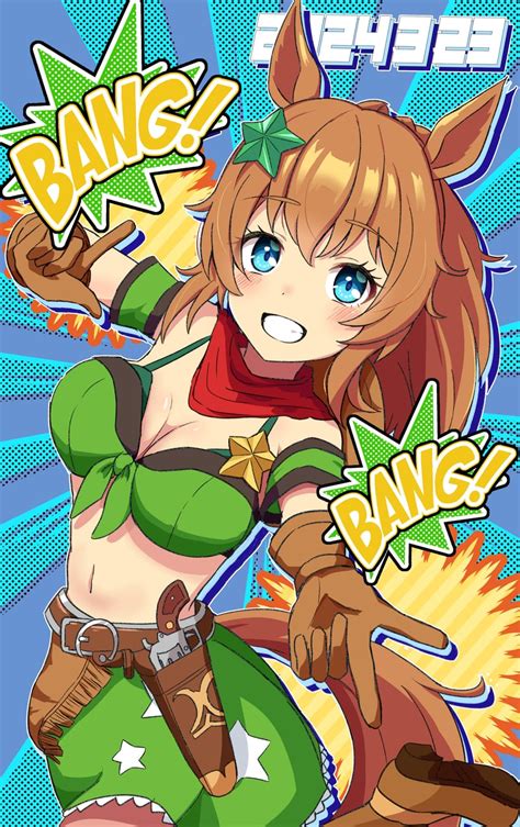 Taiki Shuttle Umamusume Drawn By Miboshimoroboshi Danbooru