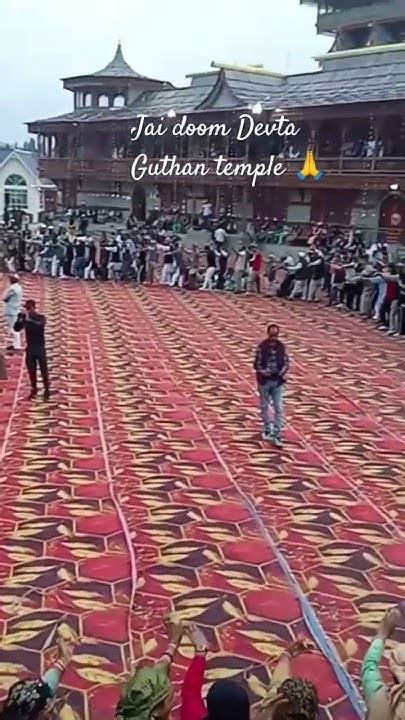 Doom Devta Temple And Dance 🙏🙏 Devta Himachal Theog Viralshorts