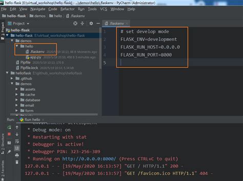 Flask Web开发实战：13 启动开发服务器 Cnhkzyy 博客园