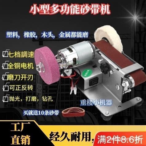 Knife Sharpening Handy Tool Small Knife Sharpener Multifunctional Mini