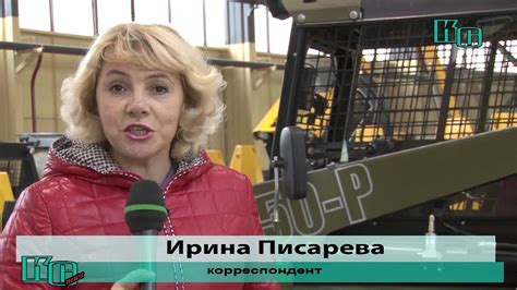 ОАО "КЭМЗ" - YouTube