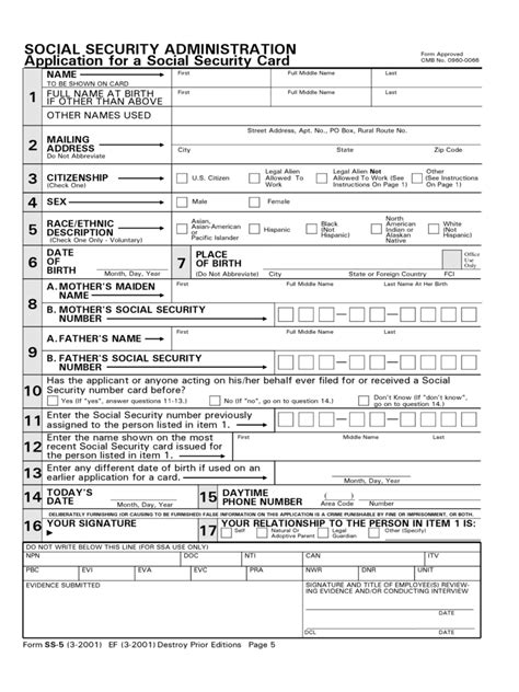 Printable Blank Social Security Application Form Printable Forms Free Online