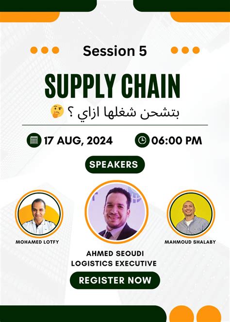 Highly Recommend Ehsan Adel Fiata Cpim In Process