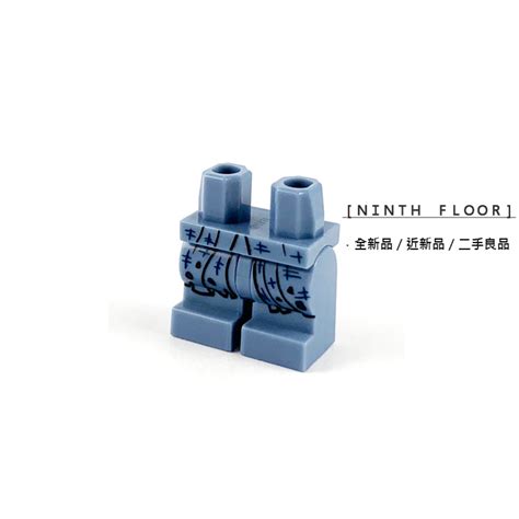 【ninth Floor】lego 71028 樂高 哈利波特 愛哭鬼 麥朵 可動 的腳 下半身 短腿 褲子 蝦皮購物