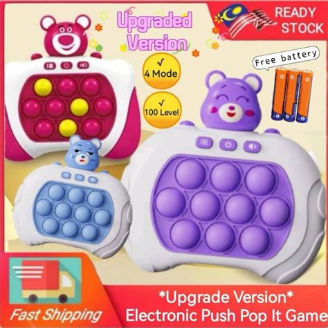 Quick Push Game Pop It Electronic Educational Toys Bubble Fidget Toy