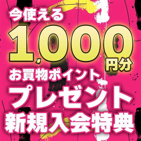 Chllz 高濃度♥ ベイプリキッド Sex Heat 1ml Cbn