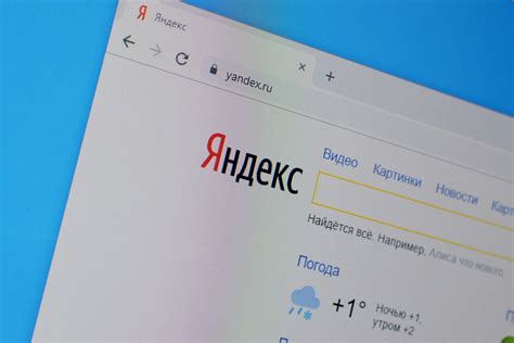 Homepage Of Yandex Website On The Display Of Pc Url