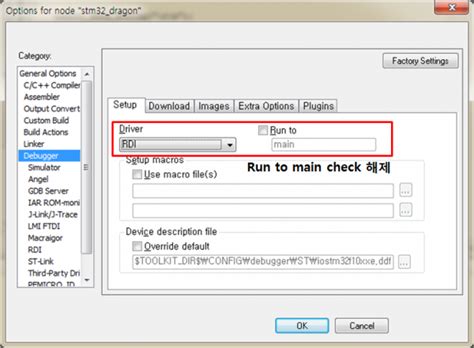 stm32f cortex m3 application kr