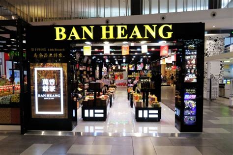 Ban Heang At Klia2