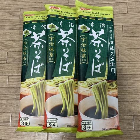 Matcha Green Tea Soba Nisshin Seifun Wella Itokyuemon Uji Tea Soba 200 G X 3 £3168 Picclick Uk