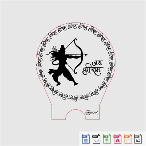 Laser Engraving Jay Shri Ram Artelora