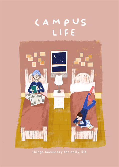 宿舍插画图片 宿舍插画素材 宿舍插画模板 设图网