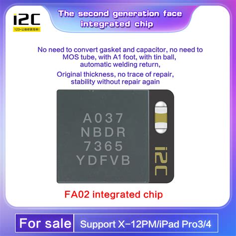 I2c The Second Generation Face Integrated Chip