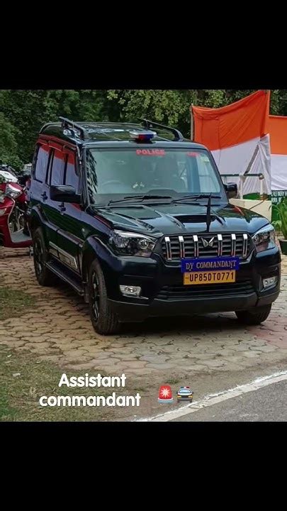 Assistant Commandant Car Motivation Status Army Capf