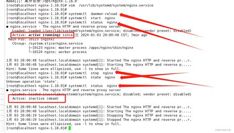 Linux 的引导与服务控制