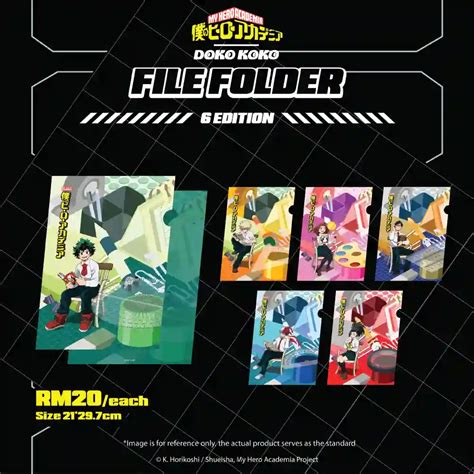 My Hero Academia File Folder Nijigen Expo