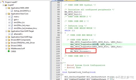 Lwip Stm32f407裸机freertos配置freertoslwip Csdn博客