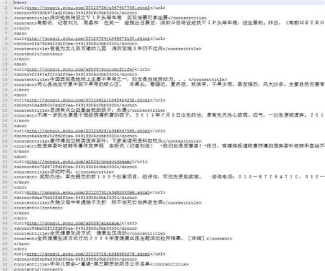 新闻上的文本分类：机器学习大乱斗 知乎