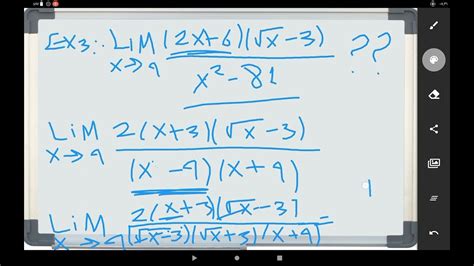 Rational Limits Part 1 Youtube