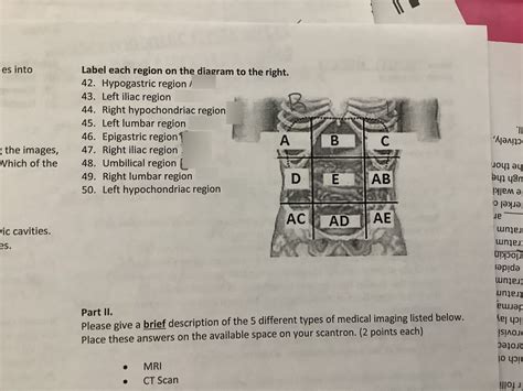 Chapter 1 Test Diagram Diagram Quizlet