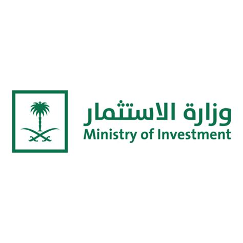 Saudi Ministry Of Investment Logo Png Vector Ai Free Download
