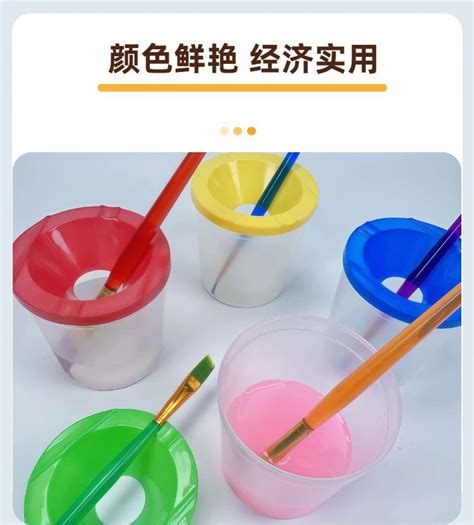 透明塑料洗笔桶儿童绘画美术带盖洗笔筒油画丙烯颜料洗笔杯 阿里巴巴