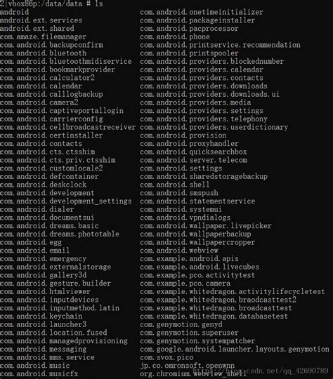 解决adb shell报错问题和no such file or directory问题 select from book无数据问题 csdn博客