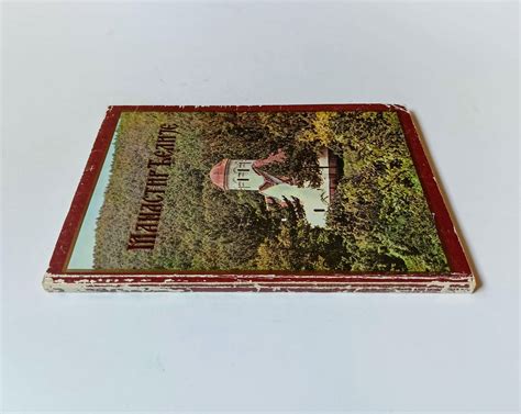 Manastir Ćelije Atanasije Jevtić 78501625