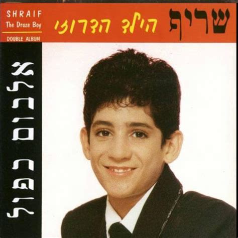 הזוהר לארגוב Youtube Music