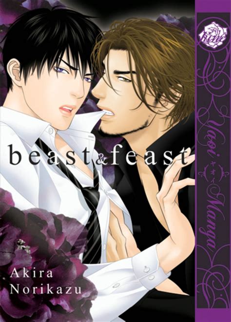 Beast And Feast Yaoi Yaoi Manga Uk Norikazu Akira