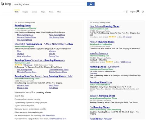 Bing Glitch Causes Either Just Ads Or Just Organic Listings To Display