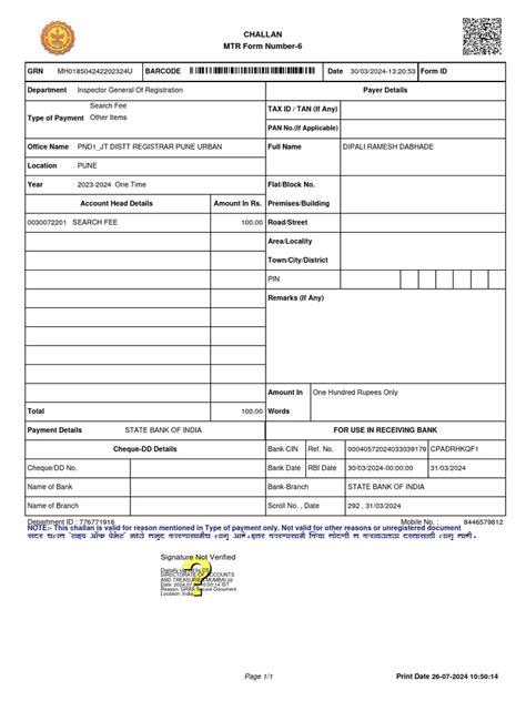 Mh E Challan For Search Fee Payment Pdf Payments