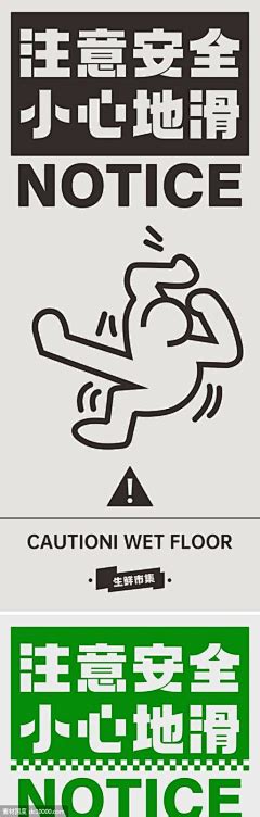 J【简笔画 矢量卡通】 花瓣网 陪你做生活的设计师 项目 小红书