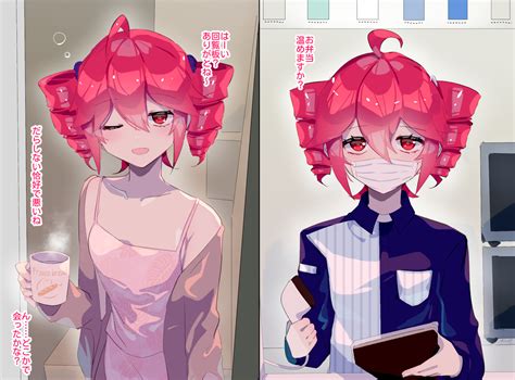 Torino Sasami Kasane Teto Utau Uniform Commentary Request Translation Request 1girl Ahoge