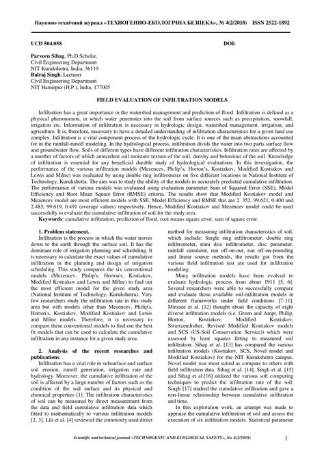 Pdf Field Evaluation Of Infiltration Models
