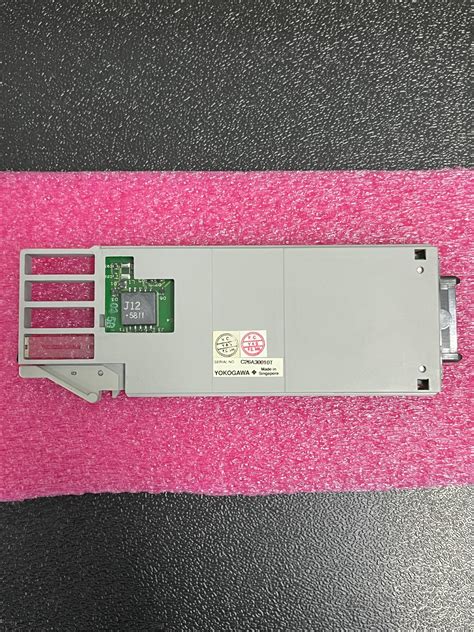 Current Voltage Input Module Turbo Control Solutions