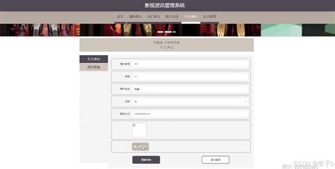 springboot vue影视资讯管理系统【开题 程序 论文】 基于springboot vue的影视管理系统国内研究现状 csdn博客