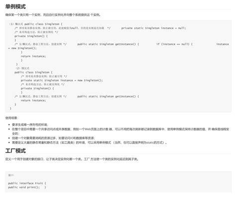 马上金九银十了，今年it行业就业情况能否回春？ 金九银十 it csdn博客