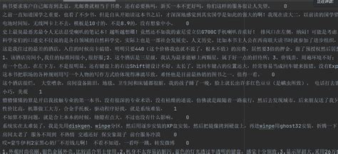 【毕业设计】基于 bert 改进的情感分类 bert 情感分类模型 代码 csdn博客