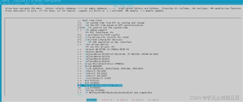 linux rtc at8563驱动适配、i2c设备地址问题调试 rtc读不到地址 csdn博客