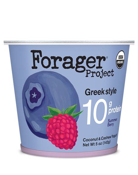 Summer Berry Greek Style