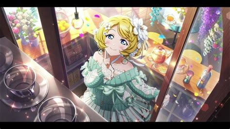 Nightcore Sweet Tea Snoh Aalegra Youtube