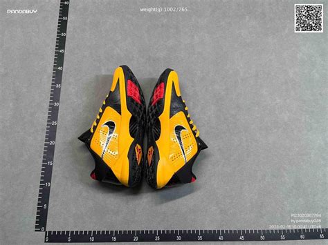 Qc Kobe 5 S2 7up Via Pandabuy R Kobereps