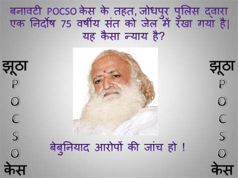 Jayant Puri Purijay Twitter