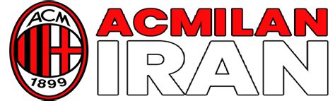 آخرین اخبار و بازی‌های آث میلان همراه با نقل و انتقالات بازیکنان