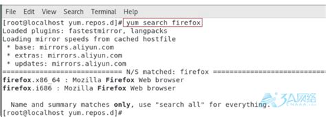 Linux下的yum详解3a网络资讯门户