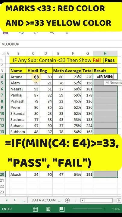 Magical Marksheet In Excel👍👍shorts Shortvideo Youtubeshorts Viral