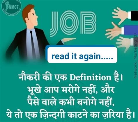 Parneet Kaur On Linkedin Business2021 Businessmindset Business