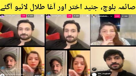 Saima Baloch Junaid Akhtar And Agha Talal Live On Instagram Tamasha